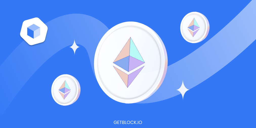 Ethereum Blockchain Infrastructure | GetBlock.io