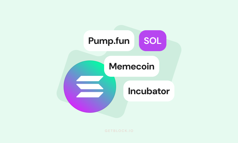 What is Pump.Fun and How to Benefit From it? | GetBlock.io